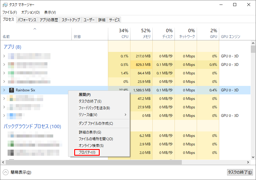 AutoHotkeyを使ってFPSで無変換キーを有効活用しよう！ | ビリウス
